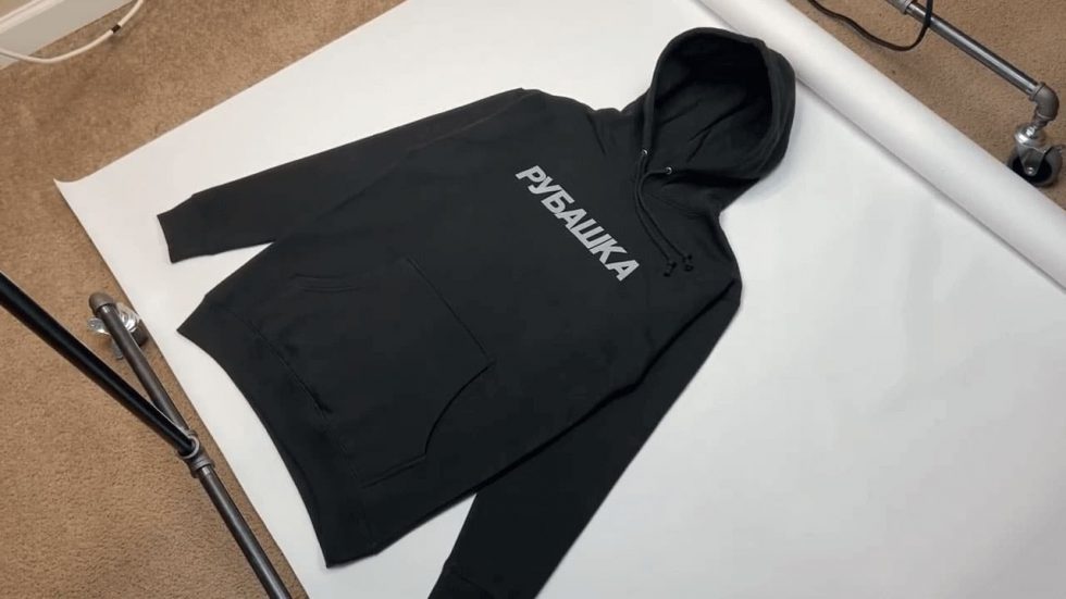 How to Take Pictures of Clothes Without Mannequin?