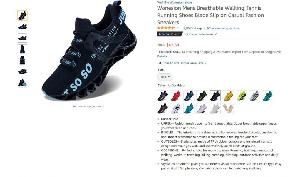 Amazon Product Image Requirements - A Detailed Guideline