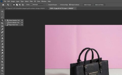 How to Feather Edges in Photoshop: A Step-by-Step Guide